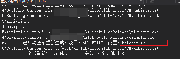 深入浅出（四）zlib库-CSDN博客