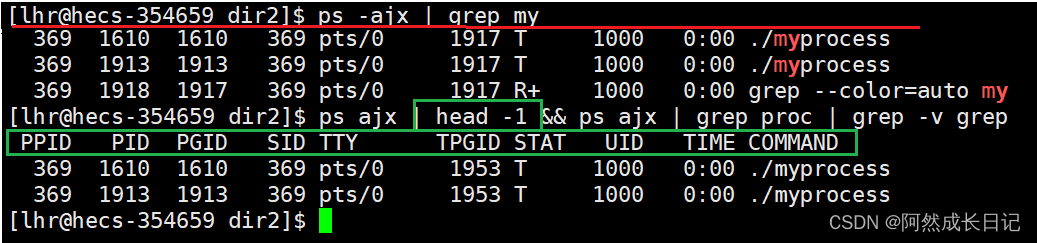【Linux】中的进程（PCB）详解及查看方法_linux pcb-CSDN博客
