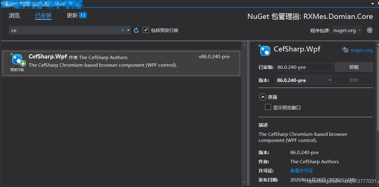 .net core Wpf中使用cefsharp加载本地html网页,并且cefsharp支持any cpu_dotnetcore 使用cefsharp-CSDN博客