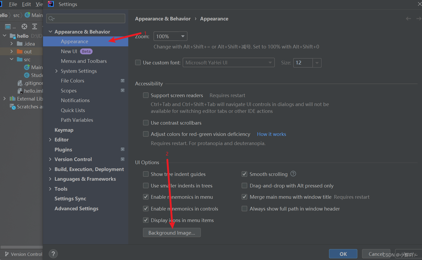 VsCode与Idea编辑器更换背景图_idea vscode主题-CSDN博客