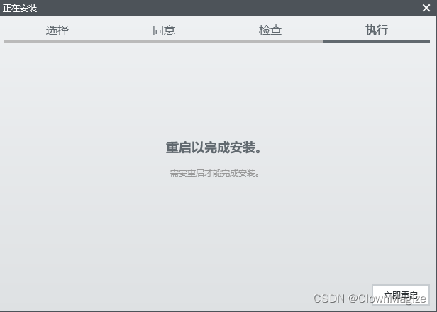 【Labview和VAS、VDM安装】_从labview官网下载的vas和vdm放在哪的-CSDN博客