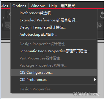 OrCAD Allegro元器件MYsql数据库管理 教程二_orcad配置.dbc-CSDN博客