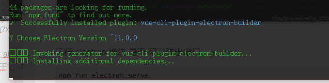 开发知识点-Vue-Electron_electron updater plugin-CSDN博客