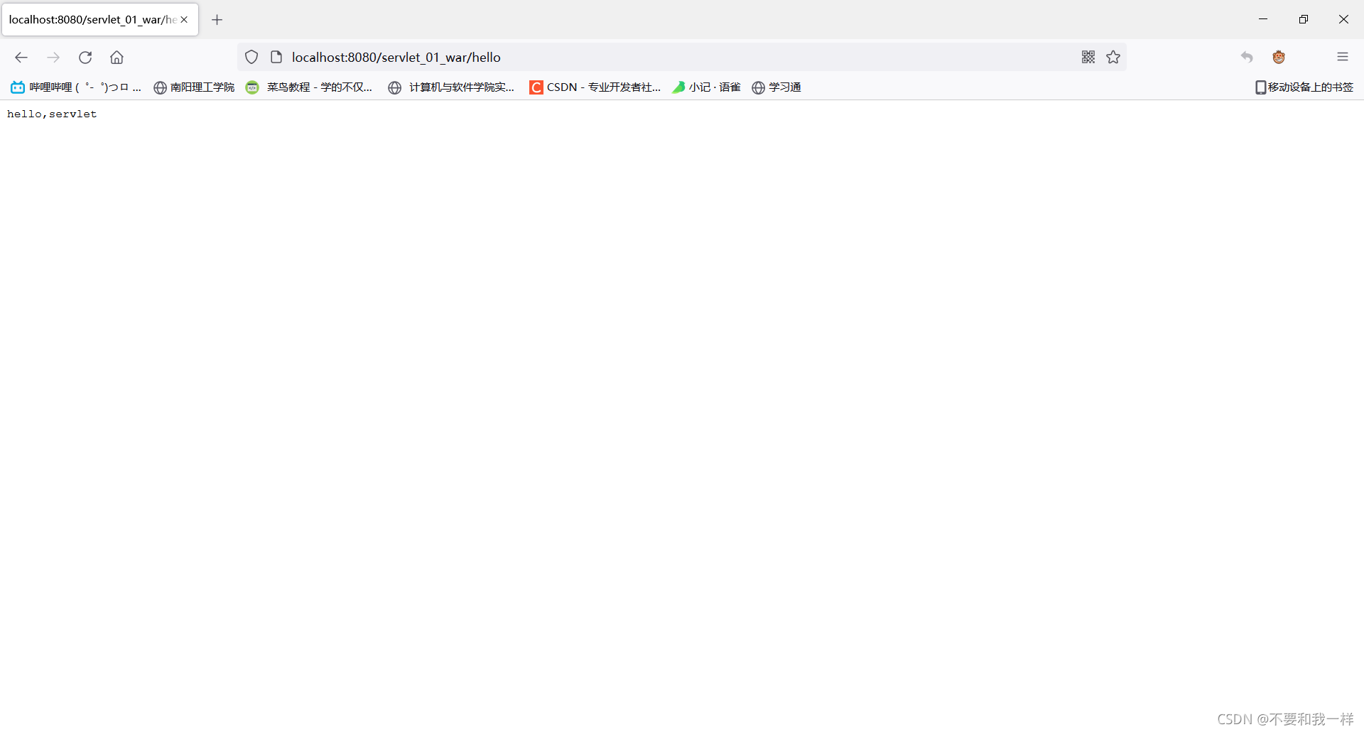 我在IDEA创建servlet时遇见的问题_import jakarta.servlet.servletexception;-CSDN博客