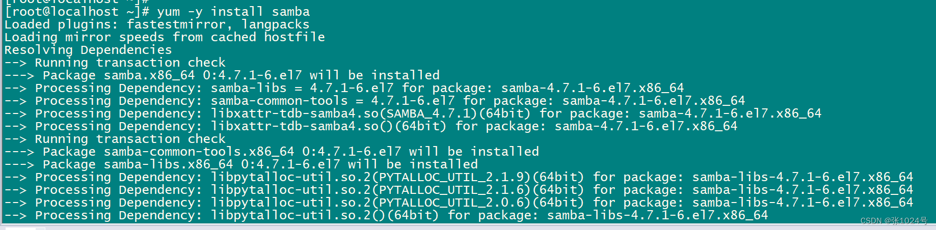 centos7搭建samba服务_centos samba 创建账户-CSDN博客
