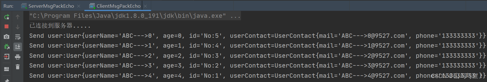 Netty的序列化之MessagePack_netty messagepack-CSDN博客