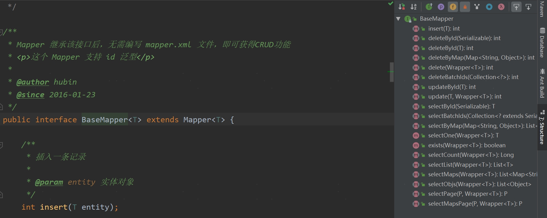 MyBatisPlus详解(一)项目搭建、@TableName、@TableId、@TableField注解与常见配置_mybatisplus项目-CSDN博客