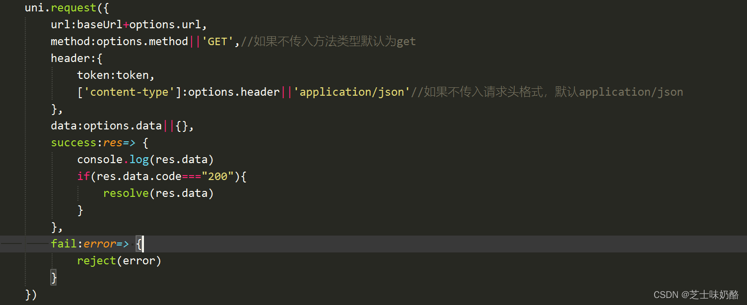 前端使用axios发送请求后端使用requestparam接收前端报400（附uniapprequest同类解决办法）unirequest出现400 Csdn博客