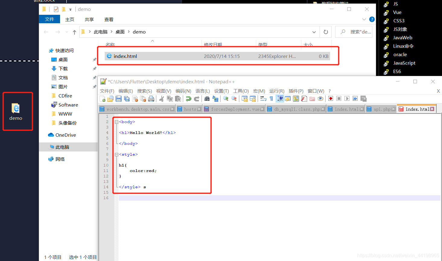 phpCMS V9 - 使用教程-CSDN博客