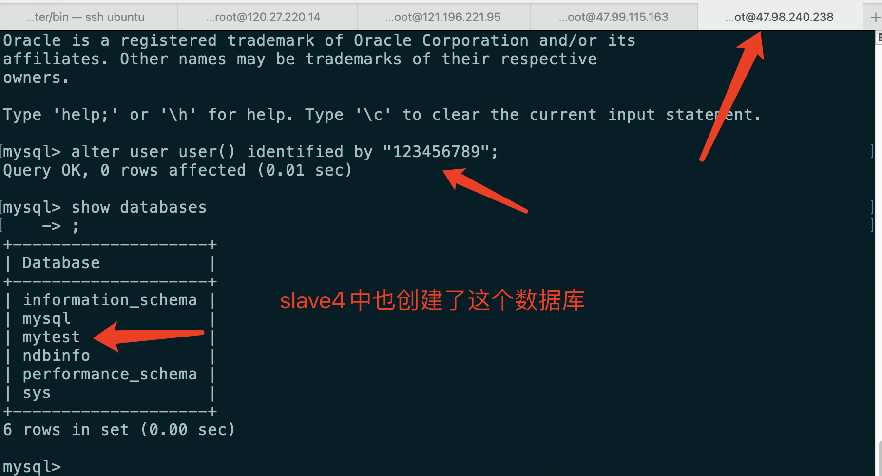 MysqlCluster集群搭建及使用_mysql cluster-CSDN博客