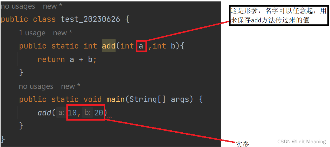 Java—方法的使用java入门 方法的使用 Csdn博客