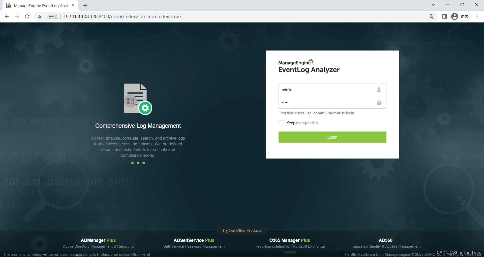 How to Install and EventLog Analyzer - ManageEngine_manageengine eventlog analyzer-CSDN博客