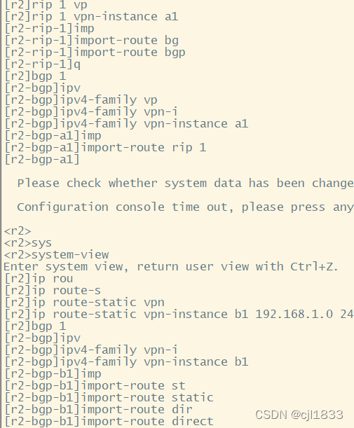 HCIP--MPLS实验-CSDN博客