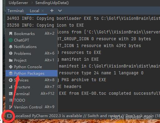 安装pyinstaller打包EXE_pyinstaller打包的文件在哪-CSDN博客
