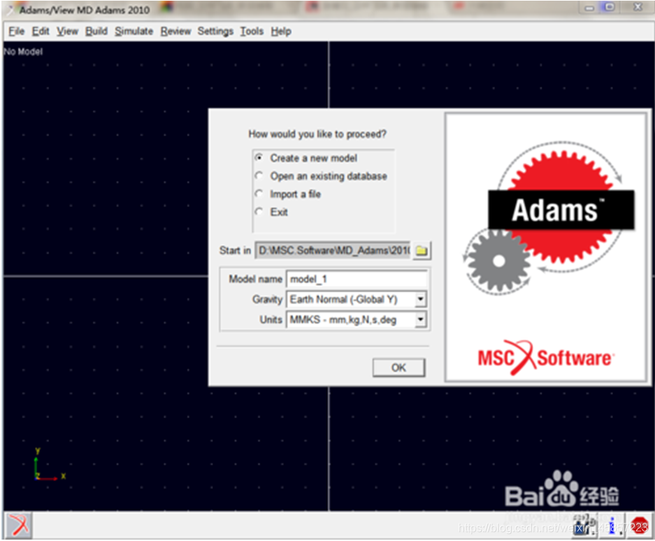 adams二次开发，windows命令脚本启动adams并执行自动建模_adams的cmd命令-CSDN博客