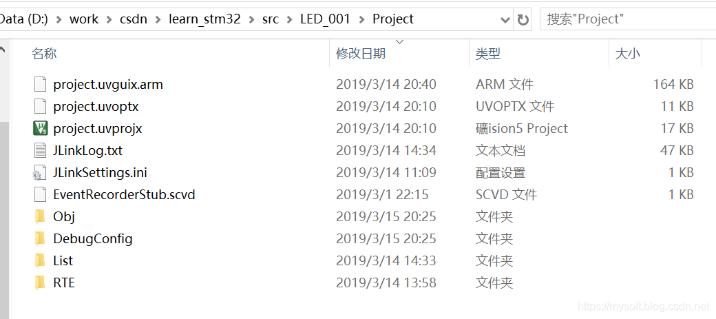 玩转STM32(5)找到启动文件_stm32没有.cproject文件-CSDN博客