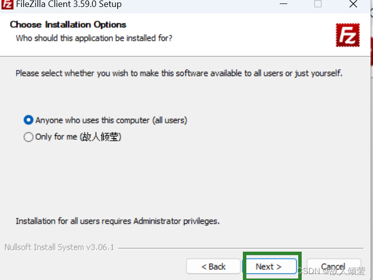 安装 SSH 软件_安装sshd apt-CSDN博客