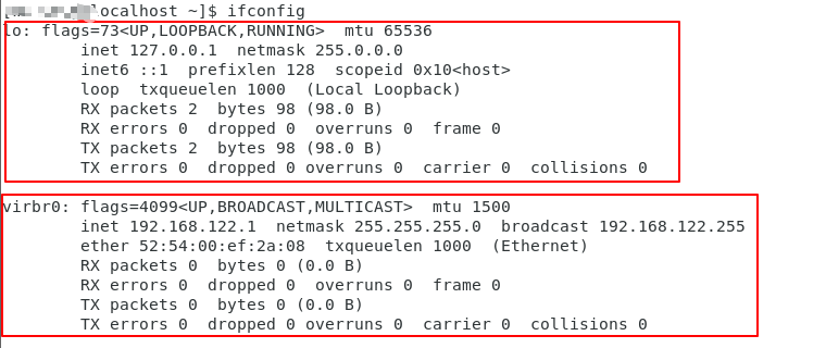 linux查看ip无ens33信息_怎样查看ens33服务启动没有-CSDN博客
