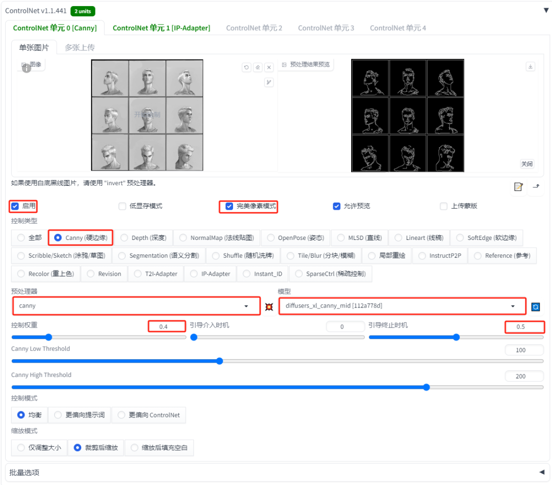Stable Diffusion【应用篇】【角色一致性】：如何从不同视角创造一致的人物角色？_liblib人物一致性-CSDN博客