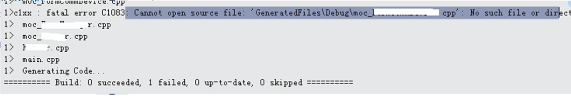 VS +QT 手动添加Q_OBJECT 报错问题解决_无法打开qobject-CSDN博客