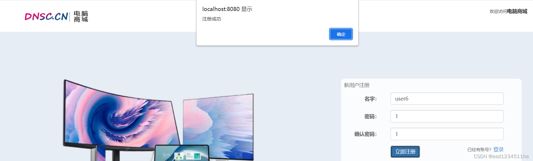 【解决：使用IDEA访问html页面端口号是“6334X”不是8080】_idea打开html默认端口63342-CSDN博客