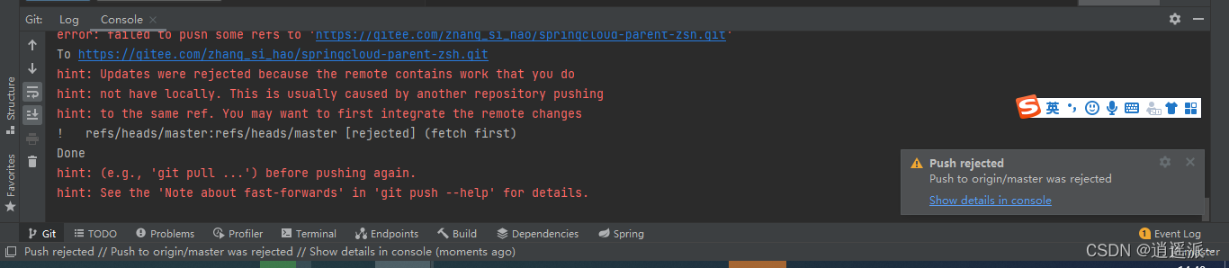 新建仓库上传码云gitee失败问题解决 idea push rejected ,push to origin/master was rejected 解决办法_idea显示创建gitee仓库 ...