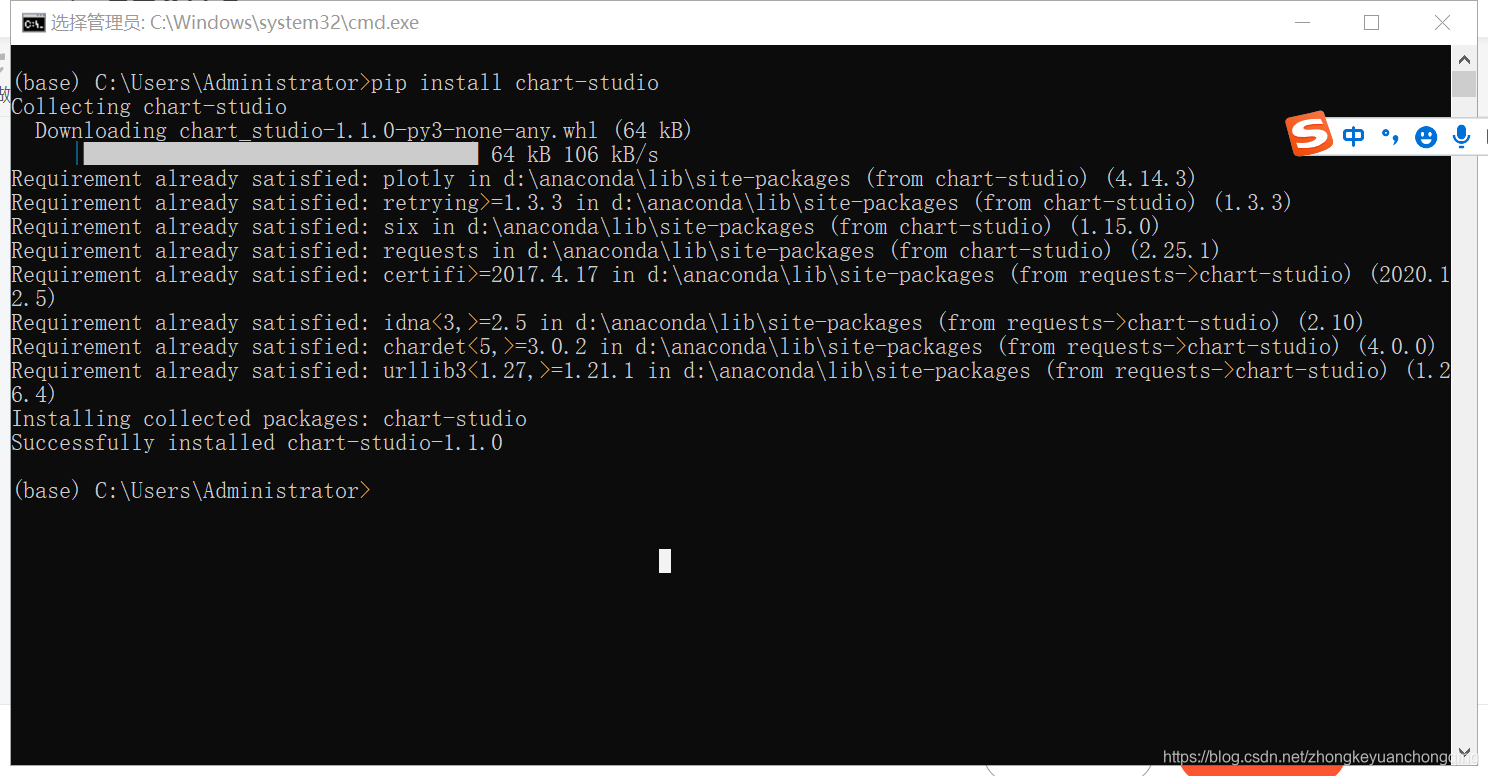 ImportError: The plotly.plotly module is deprecated,please install the chart-studio_the plotly ...