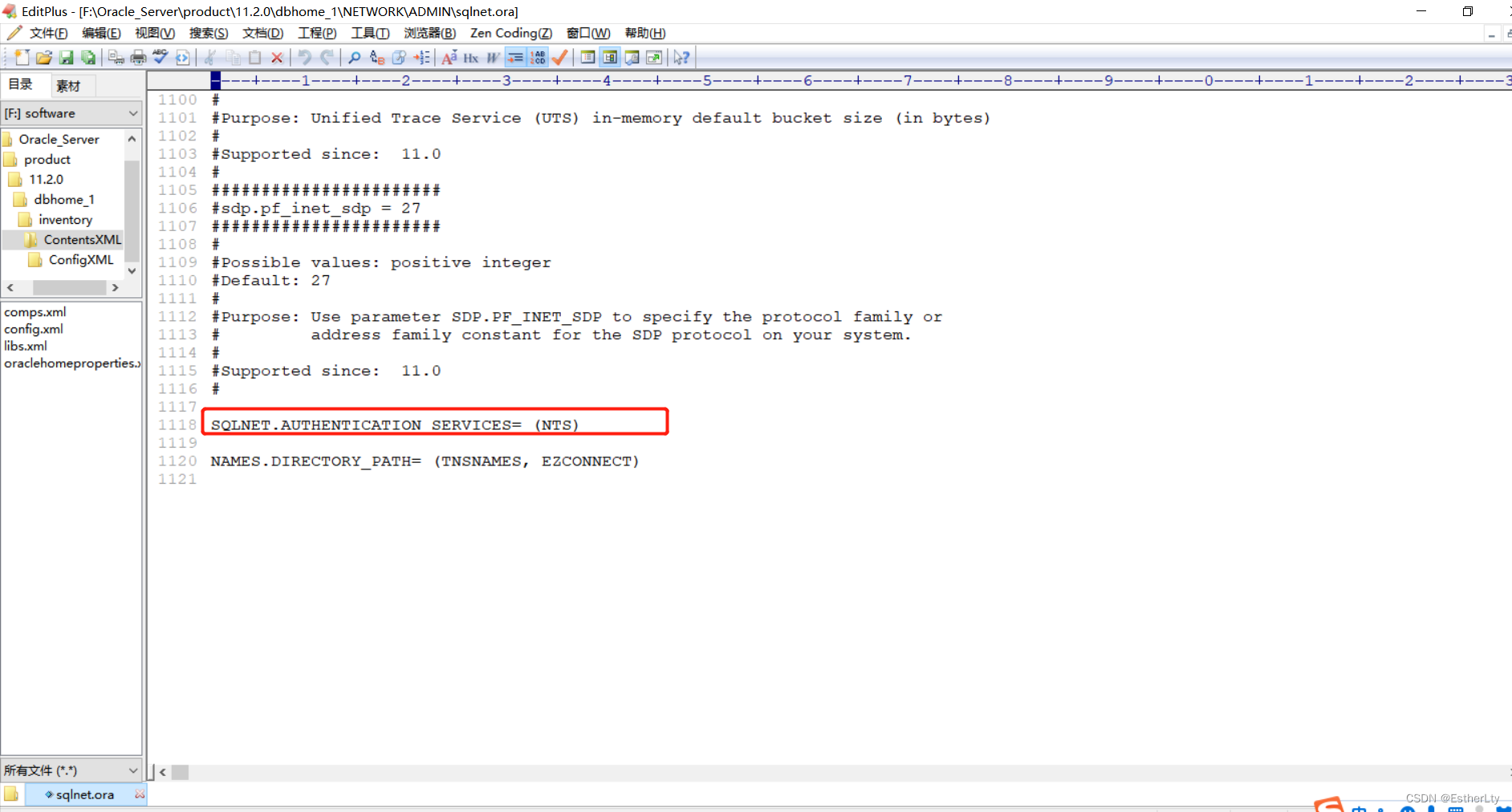 ORA-01031: insufficient privileges-CSDN博客