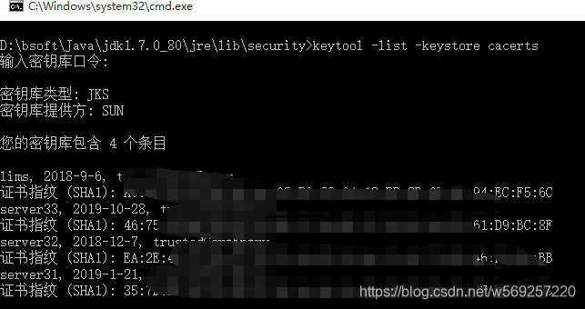 调用webservice http 转 https 后，证书导入到java中的cacerts证书库_axis webservice 证书 .cer keytool import cacerts ...