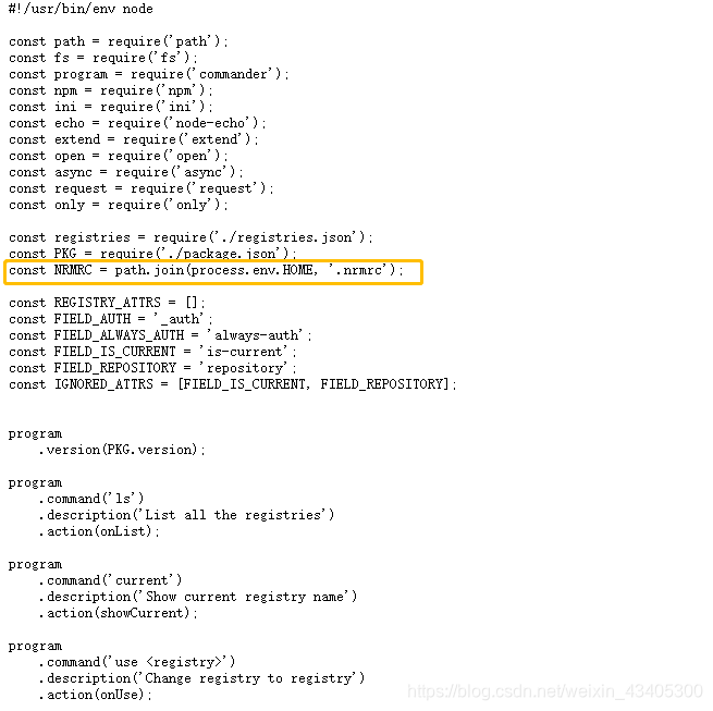 解决：nrm throw new ERR_INVALID_ARG_TYPE(name, ‘string‘, value)； 问题_npm run start throw new err ...