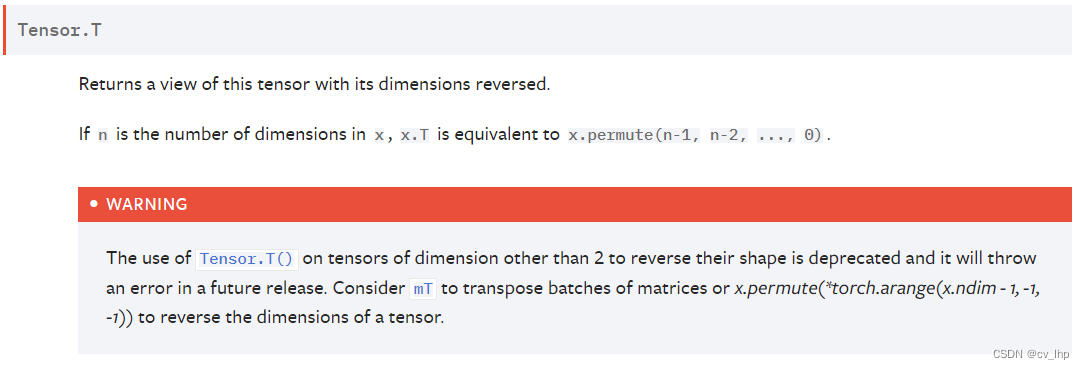 Pytorch中tensor.T（torch.T）解析-CSDN博客