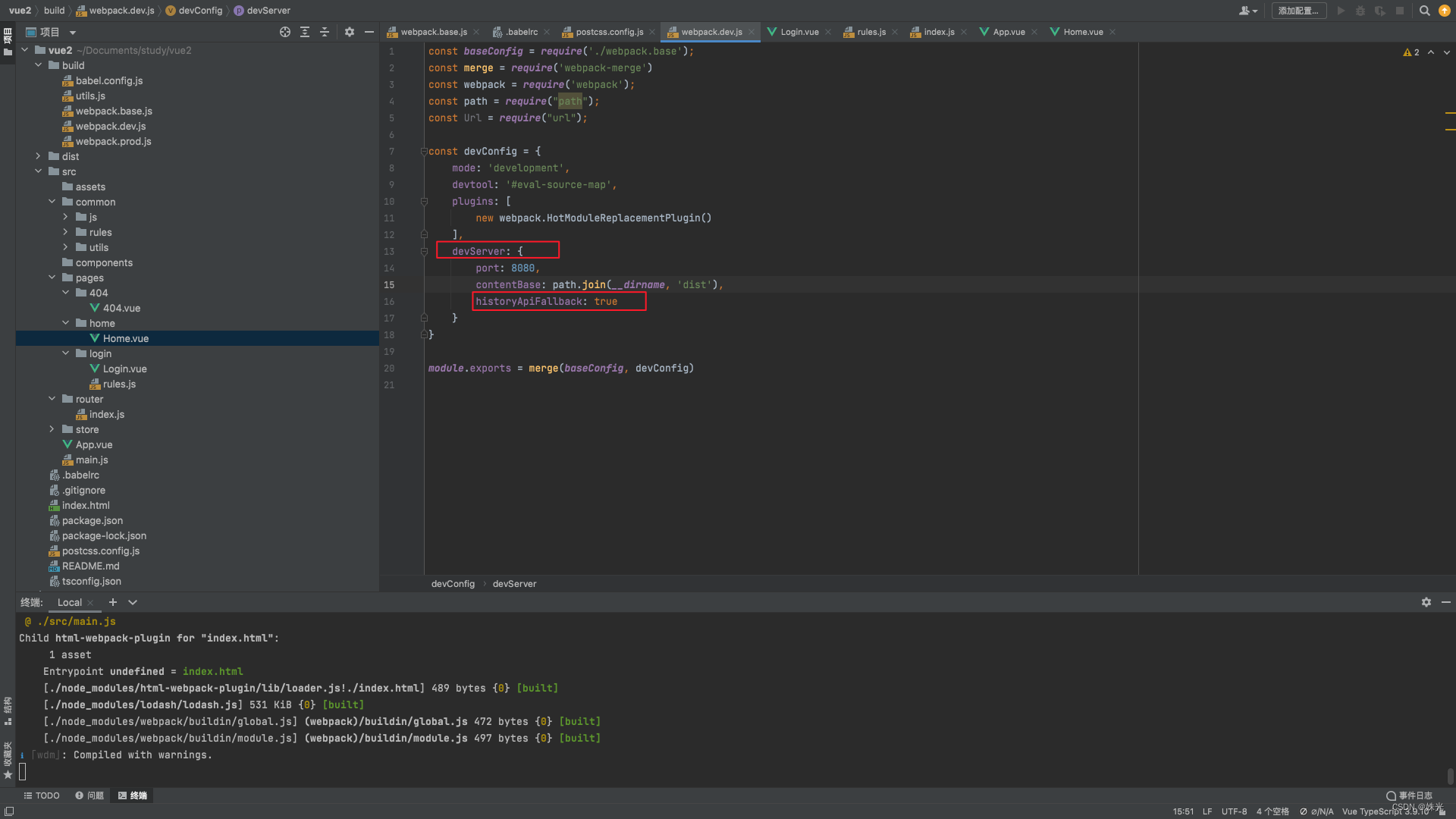 vue项目直接在地址栏输入路由地址显示cannot get xxx_vue直接访问地址路由不生效-CSDN博客