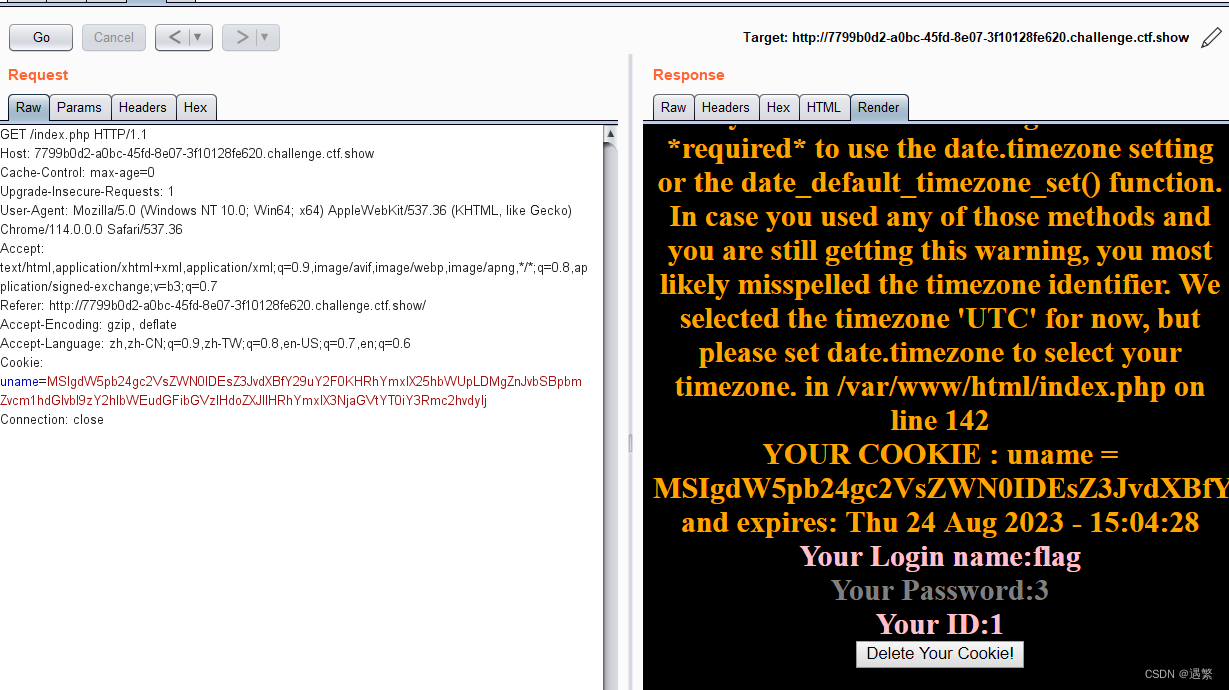 ctfshow web534 web536 web538 Cookie,base64,UA头注入_ctfshow cookie注入-CSDN博客
