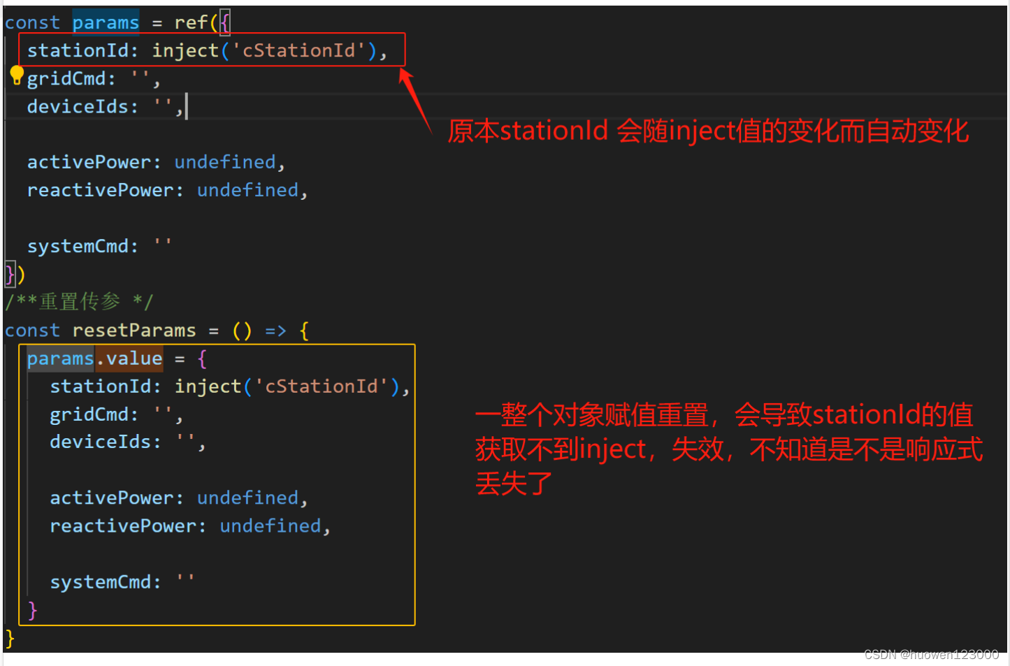 vue3 典型注意事项_v-distpicker vue3-CSDN博客