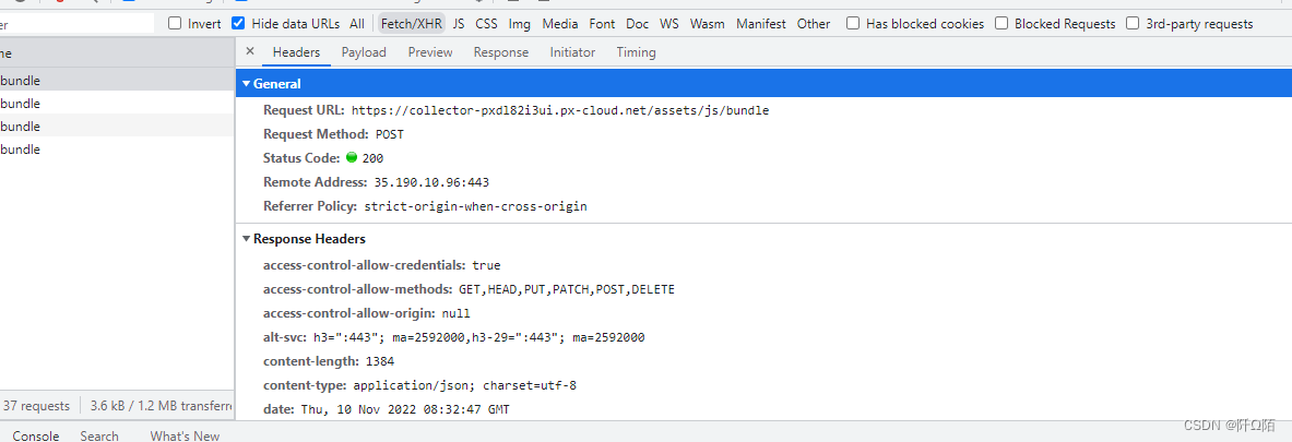px3 按压分析与步骤解析-CSDN博客