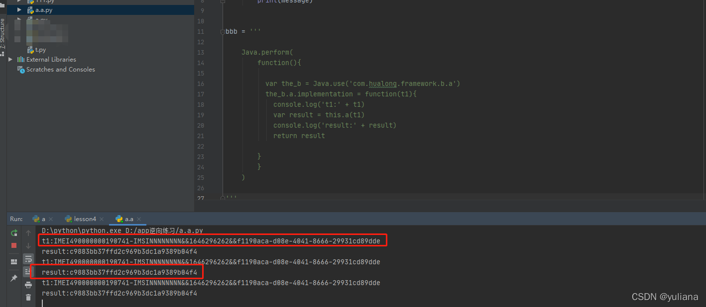 frida分析某app参数_myapplication.getinstance().getudid()-CSDN博客