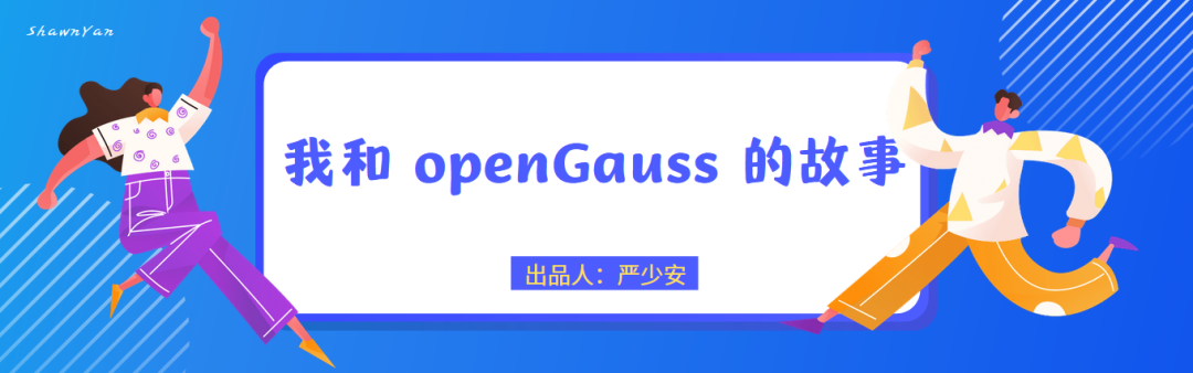 【我和openGauss的故事】浅尝 openGauss v5.0.0 的 MySQL 语法兼容性_mysql_openGauss社区-华为开发者空间