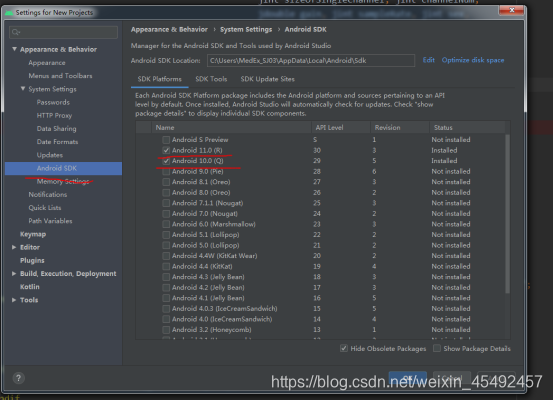 安卓平台so开发环境配置，以及常见编译常见问题解决方法_error while executing process jlink.exe with argum-CSDN博客