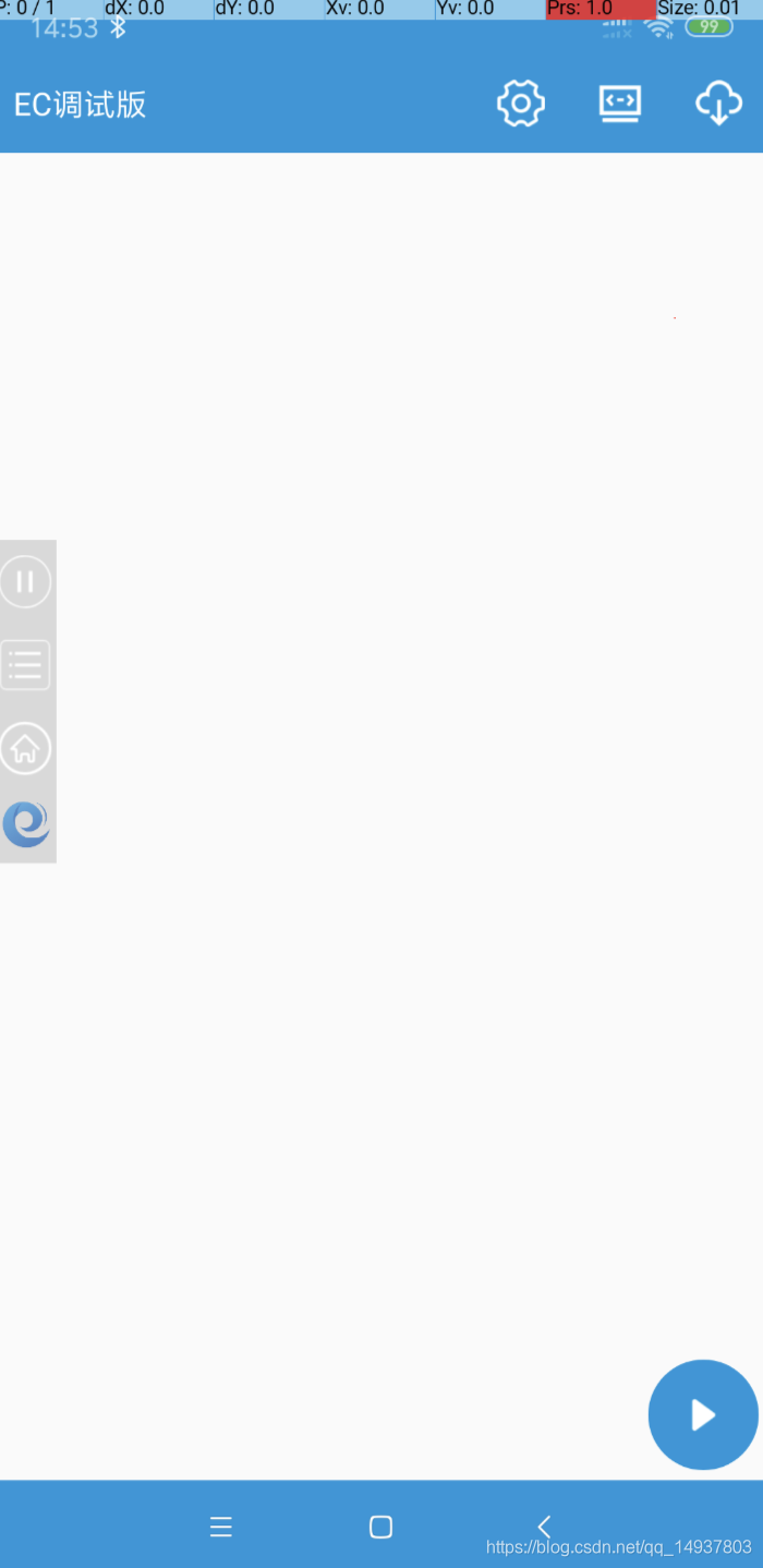 EasyClick脚本开发教程（3）连接设备与屏幕映射_easyclick连接usb-CSDN博客