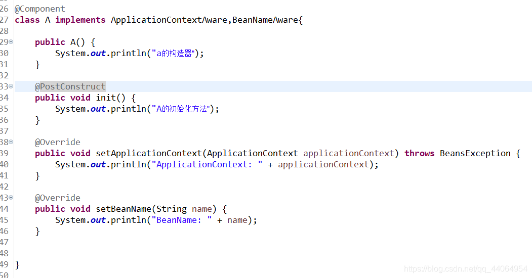 Spring Aware 接口精讲-CSDN博客