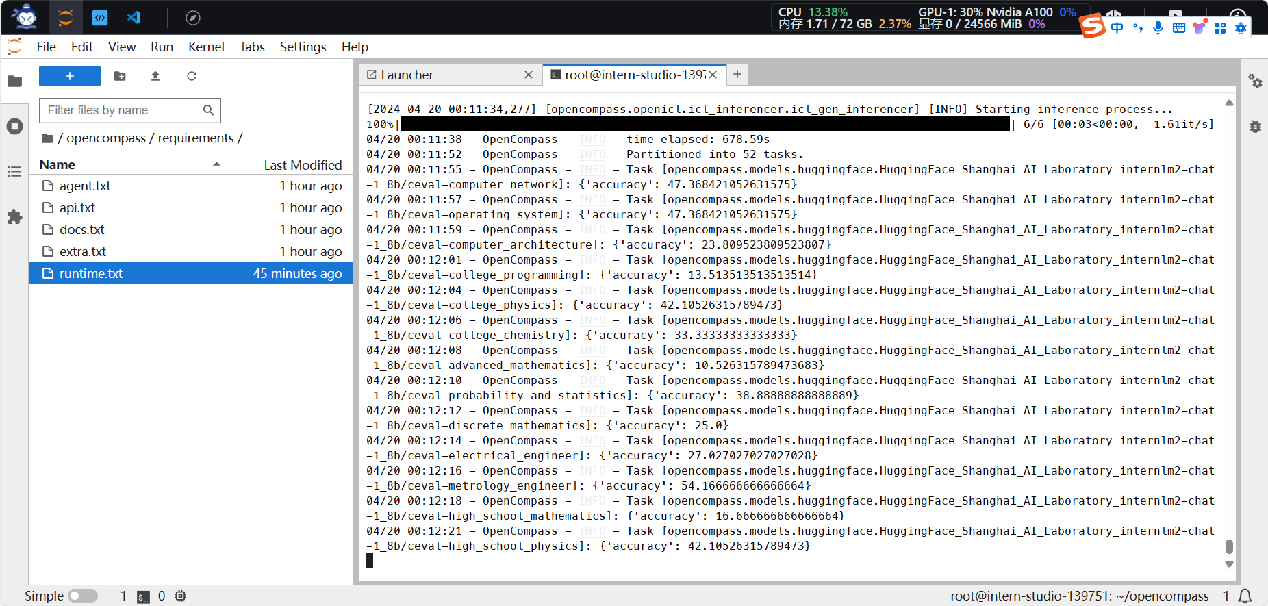Ceval评测指南：环境配置、数据集支持与自建教程-CSDN博客
