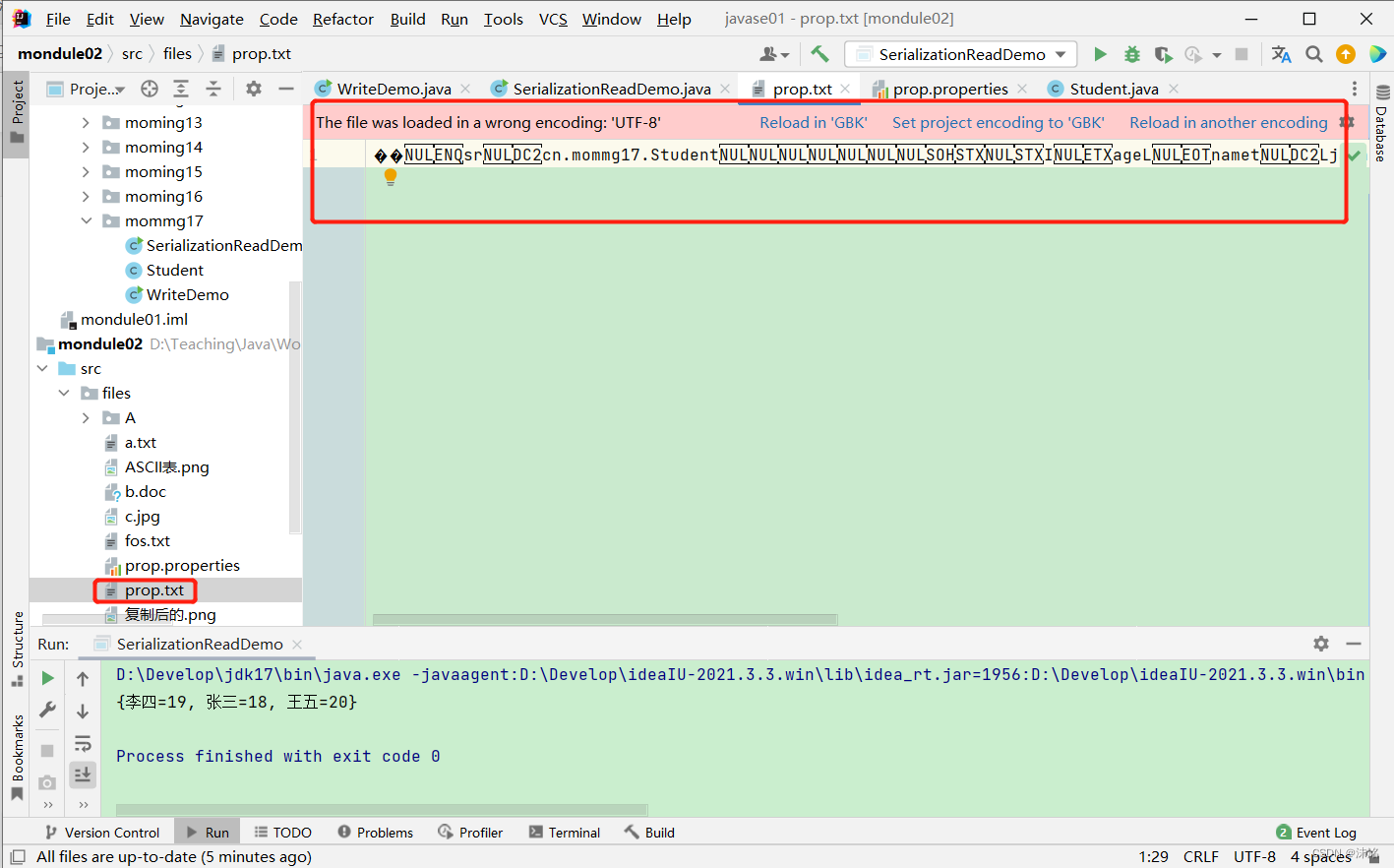 [JavaSE]（补充：集合筛选、Stream流、转换流、对象操作流、Properties集合）_java从对象集合中筛选数据-CSDN博客