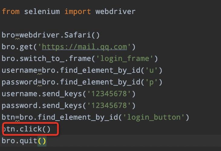 Python简单登录注册程序编用python写注册登录界面python密码登录程序 Csdn博客