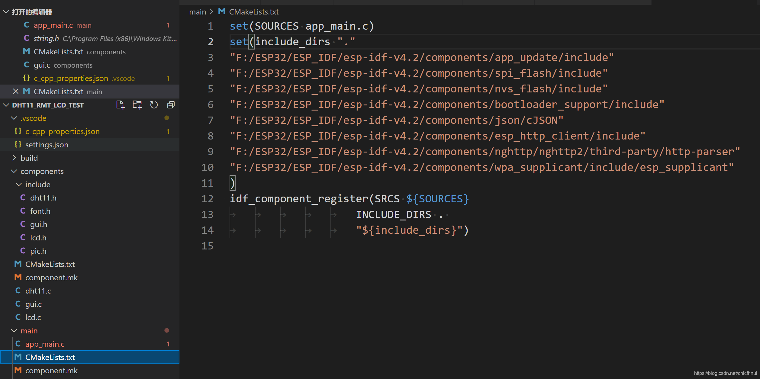 ESP32 开发笔记(附1) VS Code 包含显示波浪线，H文件包含错误 fatal error: xxx.h: No such file or directory_esp32 波浪线 ...