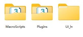 【最牛】中文3DMAX测量标注插件DIMaster 2.0安装使用方法-CSDN博客