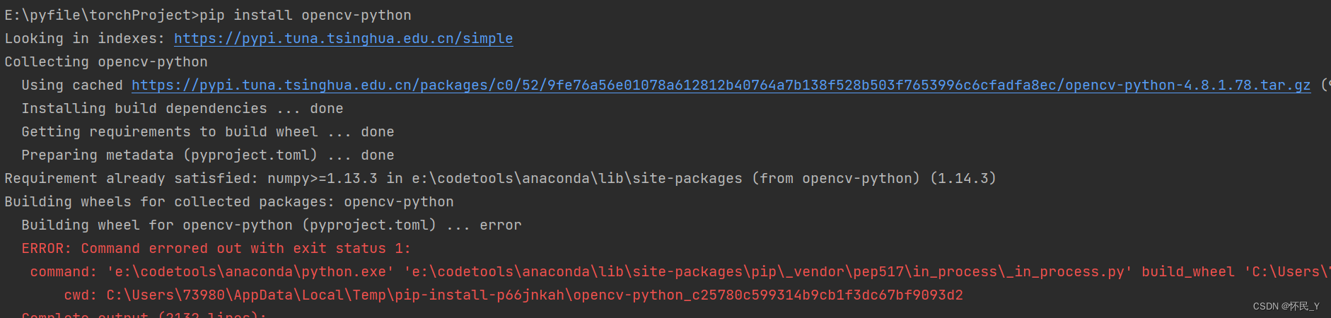 Python库安装:could Not Build Wheels For Opencv Pythonerror Could Not Build Wheels For Openexr