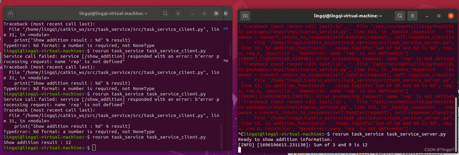 【ros实验二】使用ros服务机制实现同步请求与答复（实现加法）pythonros的ptp同步 Csdn博客
