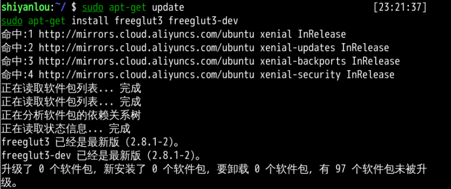 Python 实现三维建模工具（上）_python 3d 安装freeglut-CSDN博客