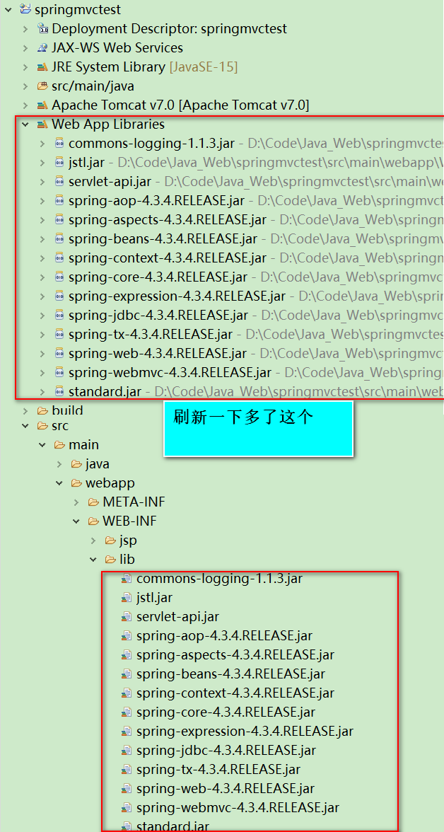 eclipse 搭建 SpringMVC 框架环境_eclipse springmvc-CSDN博客
