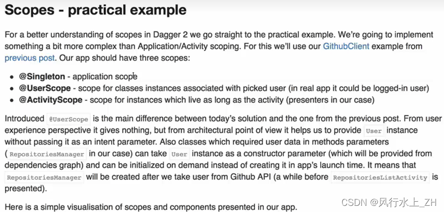 Dagger2实现原理分析_dagger2原理-CSDN博客